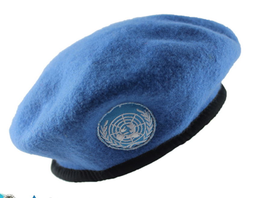 Blue Beret - Maturity Global Services Ltd.